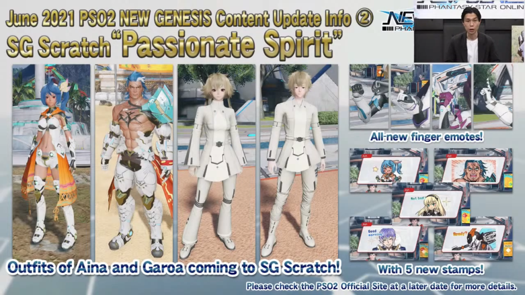 Récapitulatif du prologue 4 de New Genesis du 25 mai 2021 – PSO2FR