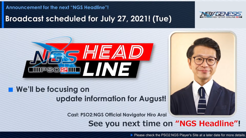 Récapitulatif Du Stream Pso2 Ngs Headline Du 29 Juin 2021 Pso2fr